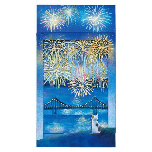 グリーティングカード シヨチユウJSP 74-5 サマー 箱形レーザーカット花火 : キャラクターのシネマコレクション - 通販 ...