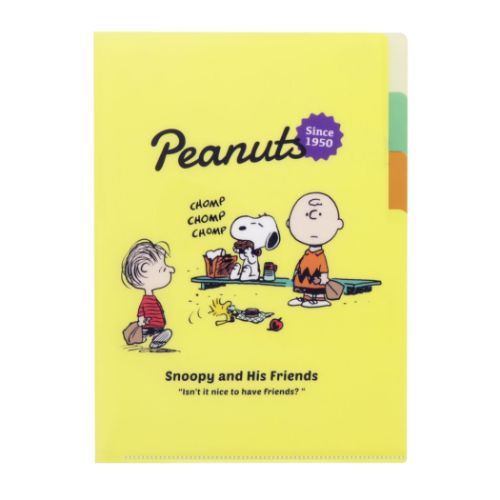 PEANUTS スヌーピー ピーナッツ キャラクター ポケットファイル 3ポケットA5クリアファイル ランチタイム 新入学 : キャラクターのシネマコレクション - 通販 - Yahoo!ショッピング