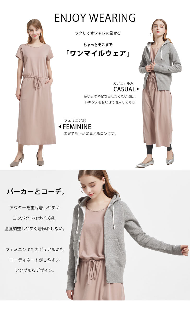 綿100% 透けない ロング ワンピース 全11色 体型カバー 半袖 綿100% 透けない ロング ワンピース 全11色 体型カバー 半袖