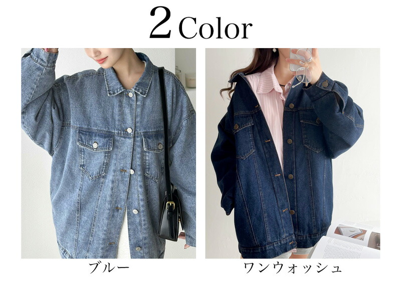 classicalelf 《javaジャバ コラボ》送料無料 コート ジャケット レディース デニム 裏キルティング Big ジージャン Gジャン 中綿 メンズ ユニセックス 男女兼用 ...