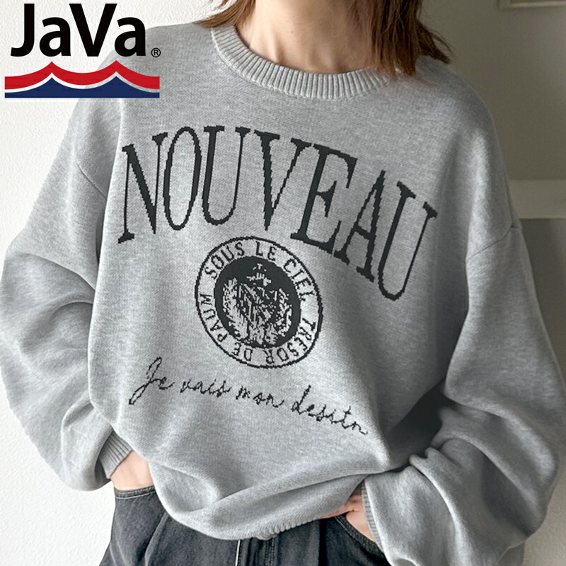 classicalelf 《javaジャバコラボ》 トップス ニット レディース 裏 表 前 後 4way ジャガード ロゴ 男女兼用 ユニセックス メンズ ぽわん袖 : Classical ...