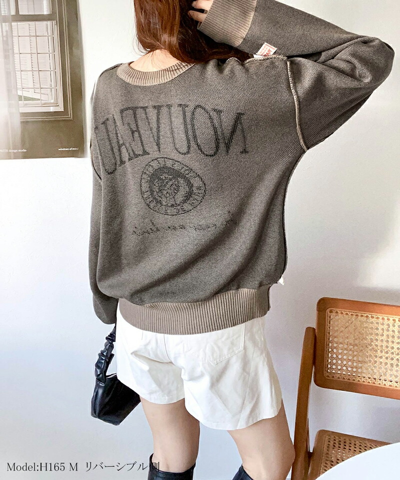 classicalelf 《javaジャバコラボ》 トップス ニット レディース 裏 表 前 後 4way ジャガード ロゴ 男女兼用 ユニセックス メンズ ぽわん袖 : Classical ...