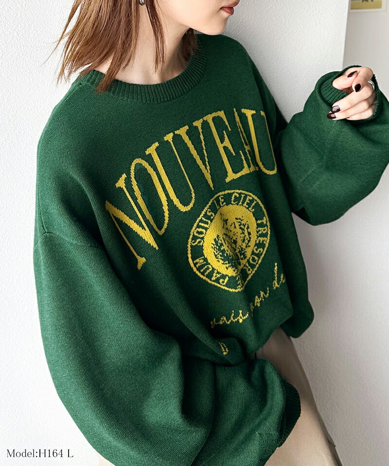 classicalelf 《javaジャバコラボ》 トップス ニット レディース 裏 表 前 後 4way ジャガード ロゴ 男女兼用 ユニセックス メンズ ぽわん袖 : Classical ...