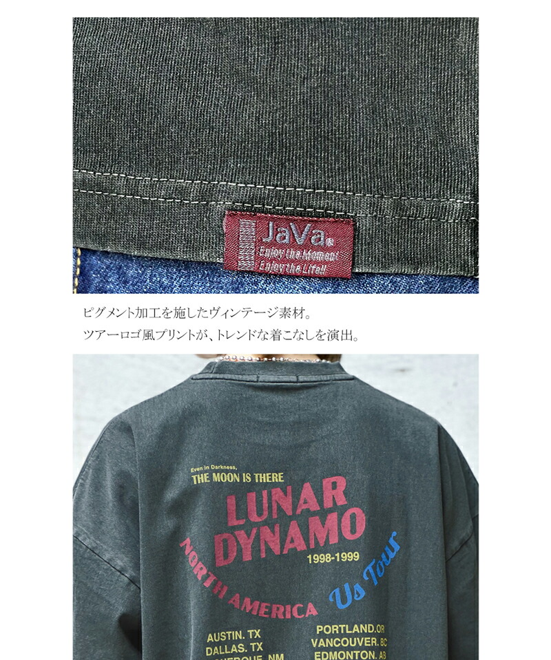 classicalelf 《java ジャバコラボ》 送料無料 トップス Tシャツ レディース 綿100% ピグメント レトロ ヴィンテージ ライク ツアーロゴ 男女兼用 ユニセックス ...