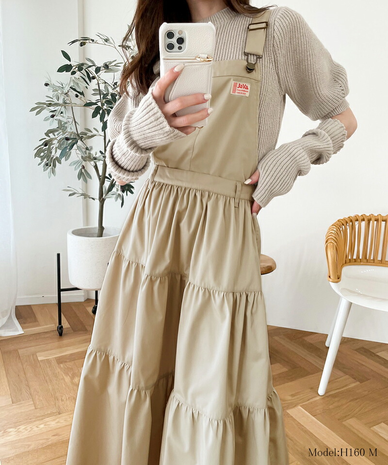 classicalelf 《java ジャバコラボ》 送料無料 ボトムス ジャンパースカート レディース 2way ティアード サロペット ワンピース JS ジャンスカ スカート ...