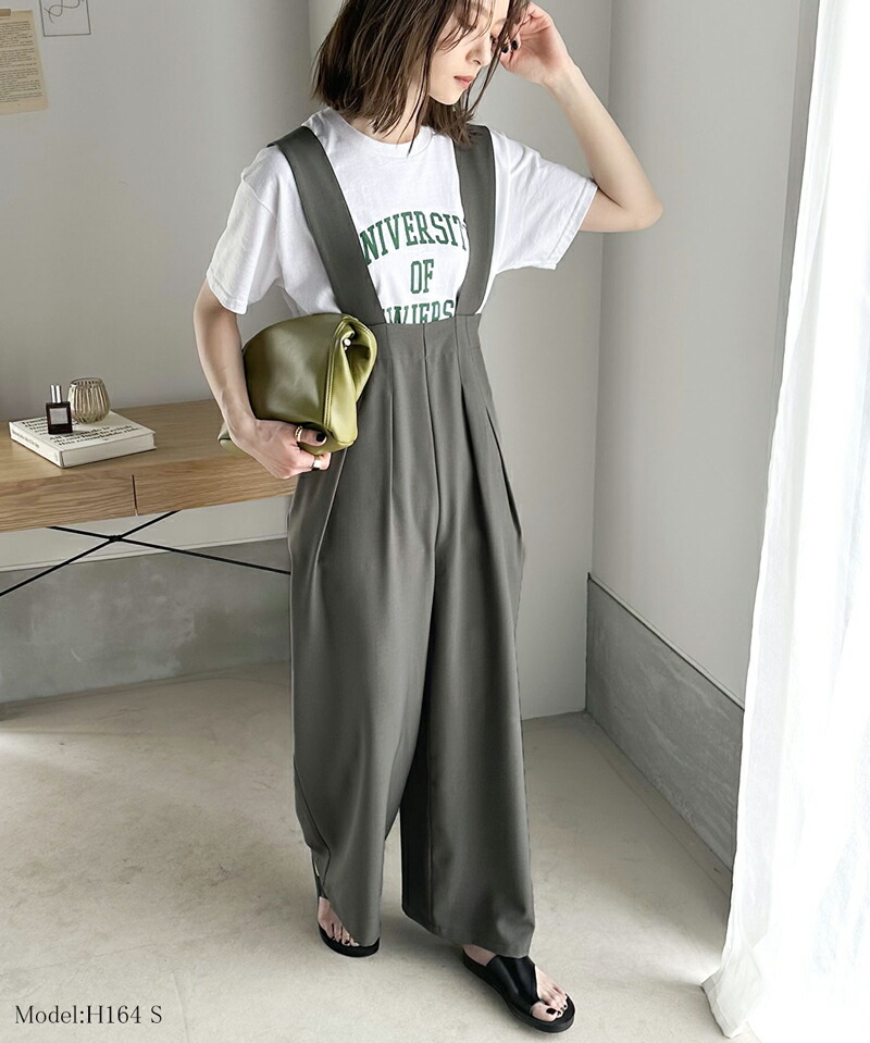 classicalelf 《ms+ ideal》 ボトムス パンツ レディース ハイウエスト サロペット フロントタック ポケット付 レイヤードコーデ ゆったり スタイルアップ ...