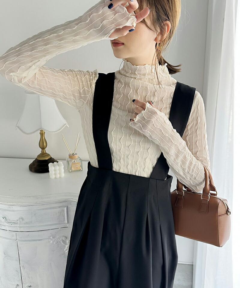 classicalelf 《ms+ ideal》 ボトムス パンツ レディース ハイウエスト サロペット フロントタック ポケット付 レイヤードコーデ ゆったり スタイルアップ ...