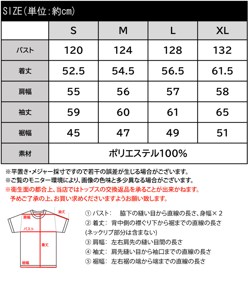 classicalelf 《javaジャバコラボ》 トップス ニット レディース 裏 表 前 後 4way ジャガード ロゴ 男女兼用 ユニセックス メンズ ぽわん袖 : Classical ...