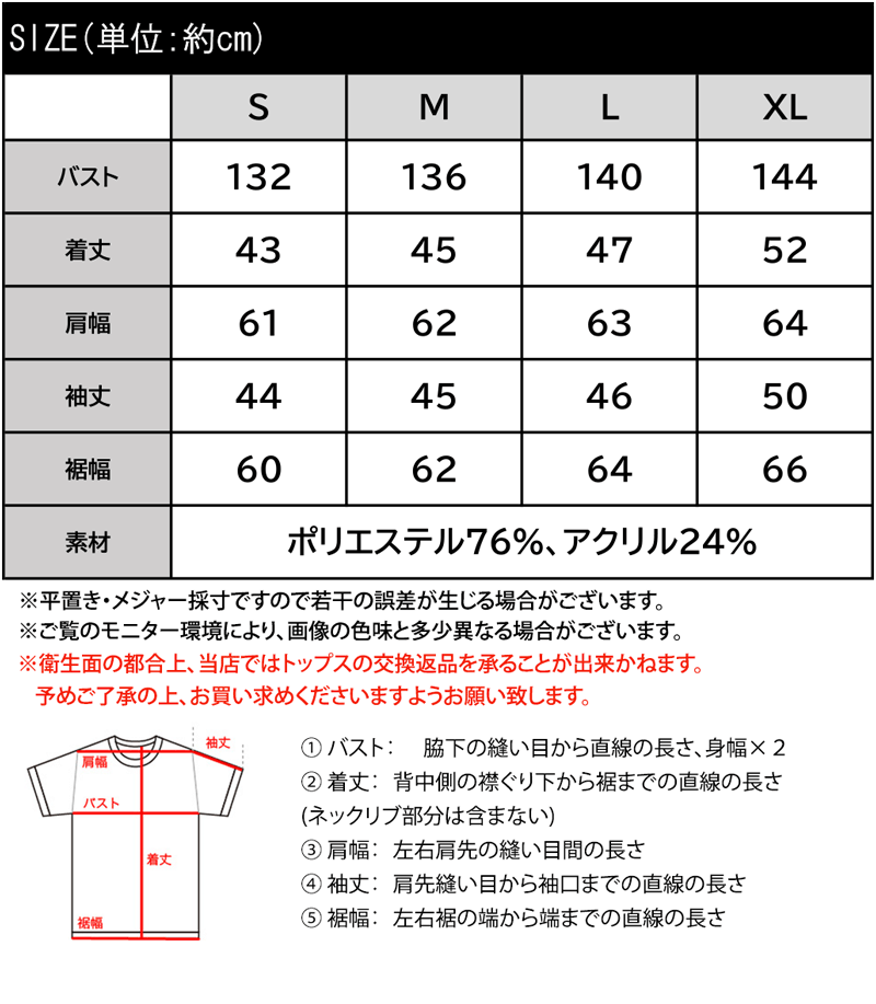 classicalelf 《javaジャバコラボ》 アウター ブルゾン レディース 前後 2way ダブルジップ ミックス ニットブルゾン ショート丈 羽織り レイヤードコーデ 高見え ...