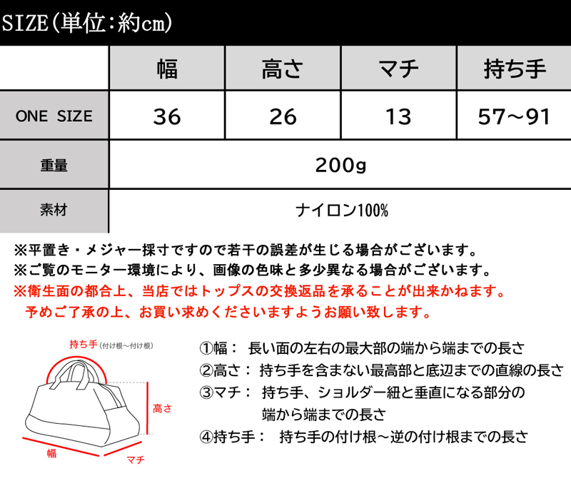 classicalelf 《javaジャバ コラボ》バッグ ショルダーバッグ レディース メンズ 2way ドロスト ミニ ナイロン ドローコード ボディバッグ 軽量 ユニセックス ...