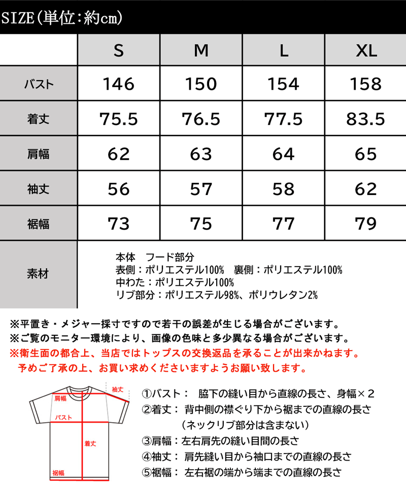 classicalelf 《javaジャバ 別注》送料無料 コート レディース ジャケット アウター 8way バラクラバ付 中綿 リバーシブル キルティング フード 取り外し 羽織り ...