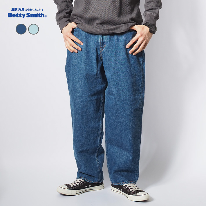 BIG SMITH BETTY ベティスミス ワイドテーパードジーンズ デニムパンツ 日本製 (BAM-1025DM) メンズファッション ブランド : BIG HOOK - 通販 ...