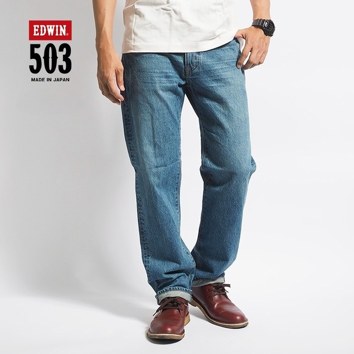 503 エドウィン レギュラーストレート 綿100% 日本製 (E50323) メンズファッション ブランド EDWIN : BIG HOOK - 通販 - Yahoo!ショッピング
