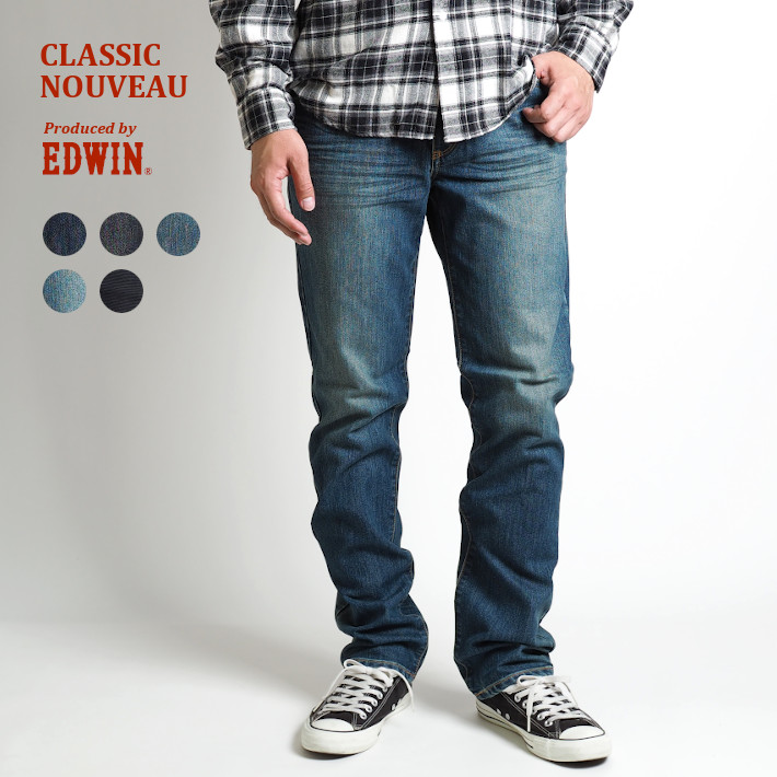 EDWIN エドウィン ジーンズ デニム ストレッチ クラシックヌーボー レギュラーストレート (KU03) メンズ ゆったり 大きめ ビッグサイズ : BIG HOOK - 通販 ...