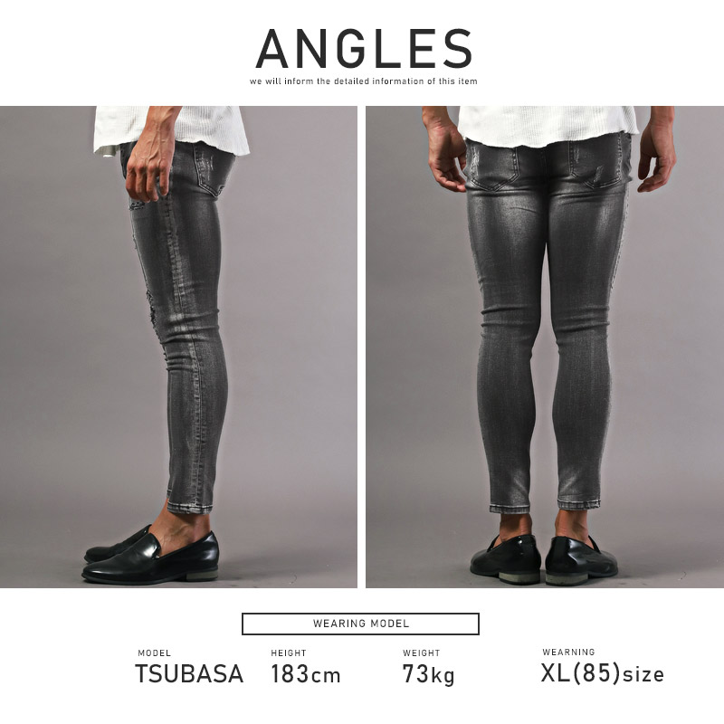 デニムパンツ メンズ ボトムス スキニーパンツ ダメージ クラッシュ加工 リペア スリム : CLOTHES UNIT - 通販 ...