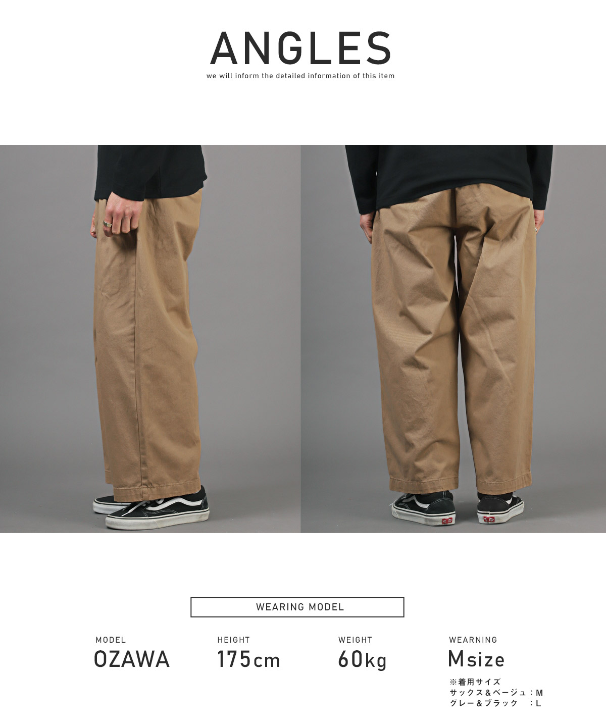 ワイドパンツ メンズ ボトムス ストレート タック スラックス ワーク ワイド 無地 : aa-2950 : CLOTHES UNIT ...