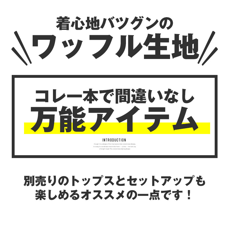 【トップス別売り】LUXE/R ラグジュ ラインパンツ ジャージ ジョガーパンツ メンズ スウェット 春 夏 秋 ロゴ aa-3363 ...