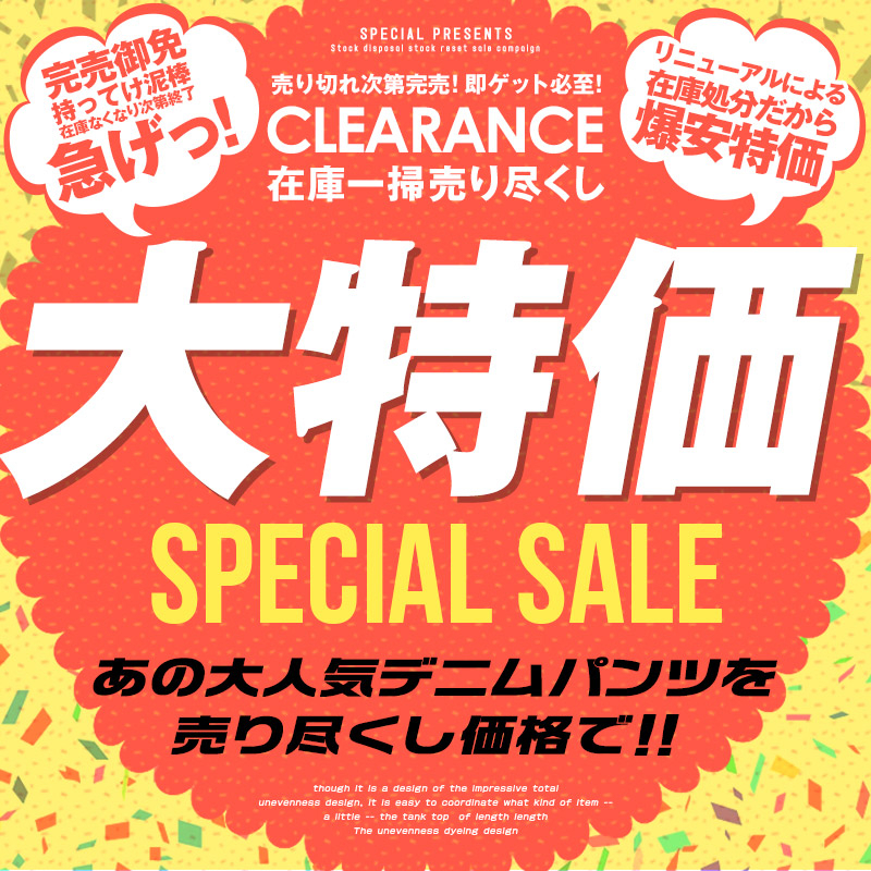 ジーンズ ジーパン Gパン メンズ ストレッチ デニムパンツ カーゴパンツ スキニーパンツ 伸縮性 スキニー スリム aa-3433 : CLOTHES UNIT - 通販 - Yahoo ...