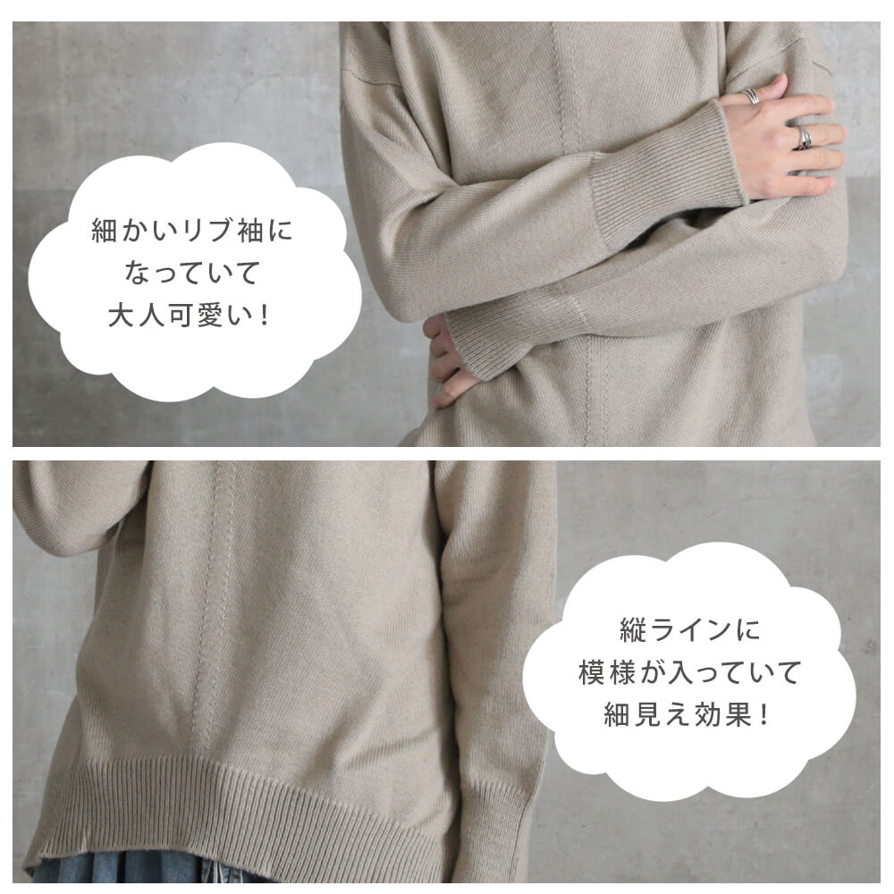 ニット レディース トップス おしゃれ 可愛い タートルネック