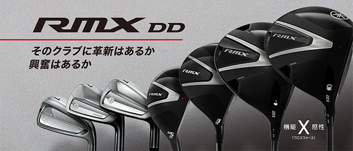 ヤマハ　RMX DD FW リミックスDD フェアウェイウッド　TENSEI FR f60 シャフト [2026年モデル] YAMAHA（ヤマハ） YAMAHA RMX DD FW フェアウェイウッド 2026年モデル