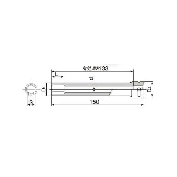 TONE（トネ） インパクト用超ロングソケット（6角） 4NV-24L150 : イチネンネットmore - 通販 - Yahoo!ショッピング