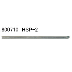 ヤマダコーポレーション:ストレートノズル HSP2 ノズル・マイクロホース() HSP-2 : イチネンネットmore - 通販 - Yahoo!ショッピング