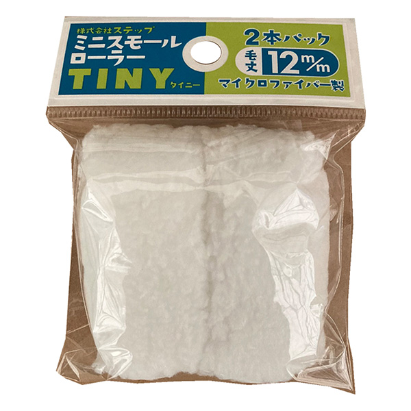 ステップ:ミニスモールローラースペア TINY 2P 中毛 4957787122516 : icn-atm-001496952 : イチネンネットmore - 通販 - Yahoo!ショッピング