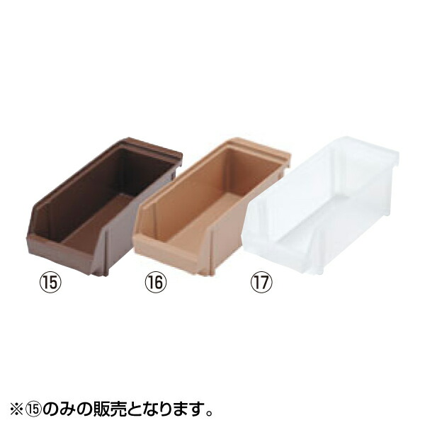 EBM:オーガナイザーボックス ダークブラウン 0942400 : icn-ebm-00037288 : イチネンネットmore - 通販 - Yahoo!ショッピング