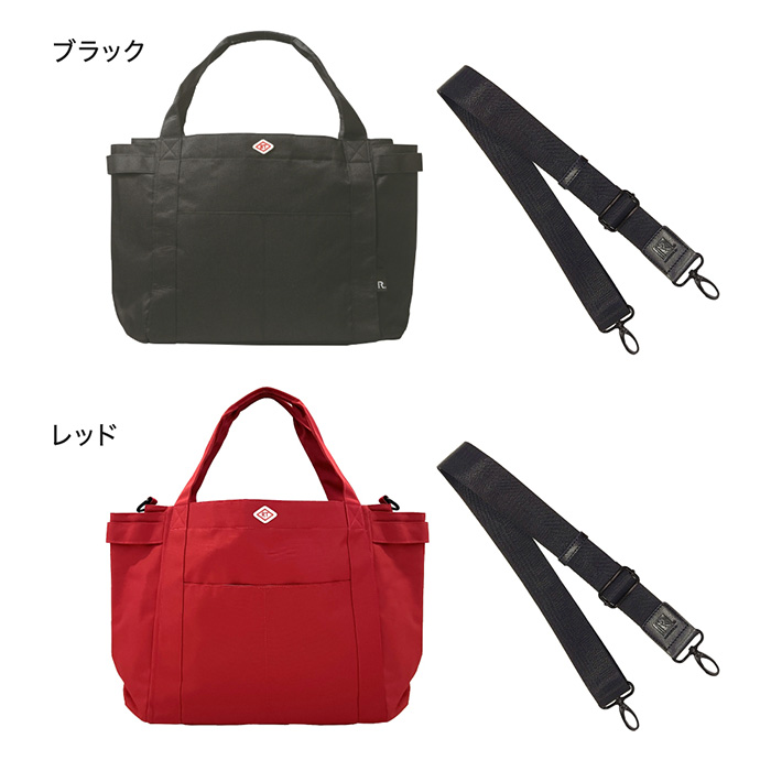ROOTOTE 2way ビッグトート ルートート トートバッグ ショルダーバッグ 撥水 加工 大きめ 大容量 収納 ポケット 機能的 マザーズバッグ : バッグ 雑貨 cole colle ...