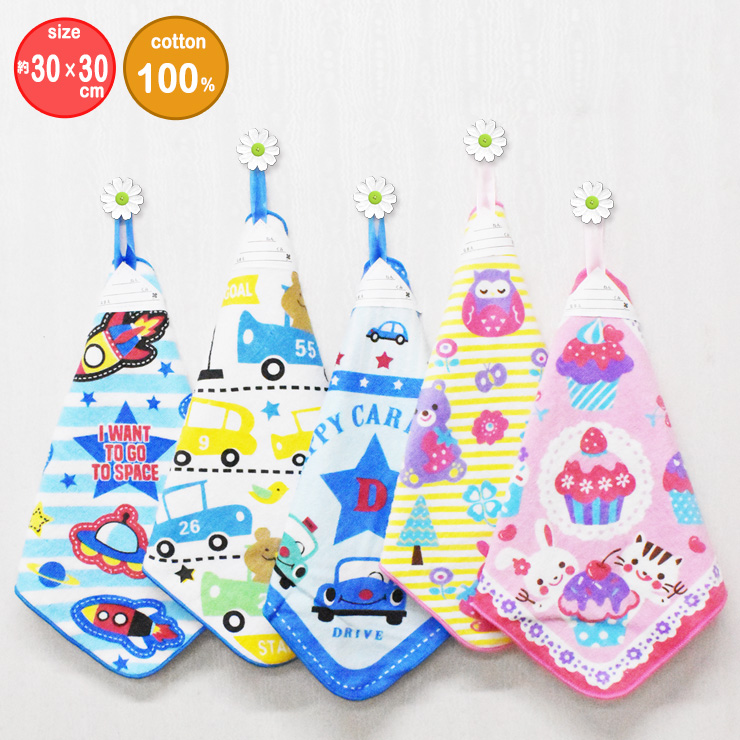 ループ付きタオル No.2 1003253231 単品（06638） : インナー専門店コレクションストア - 通販 - Yahoo!ショッピング