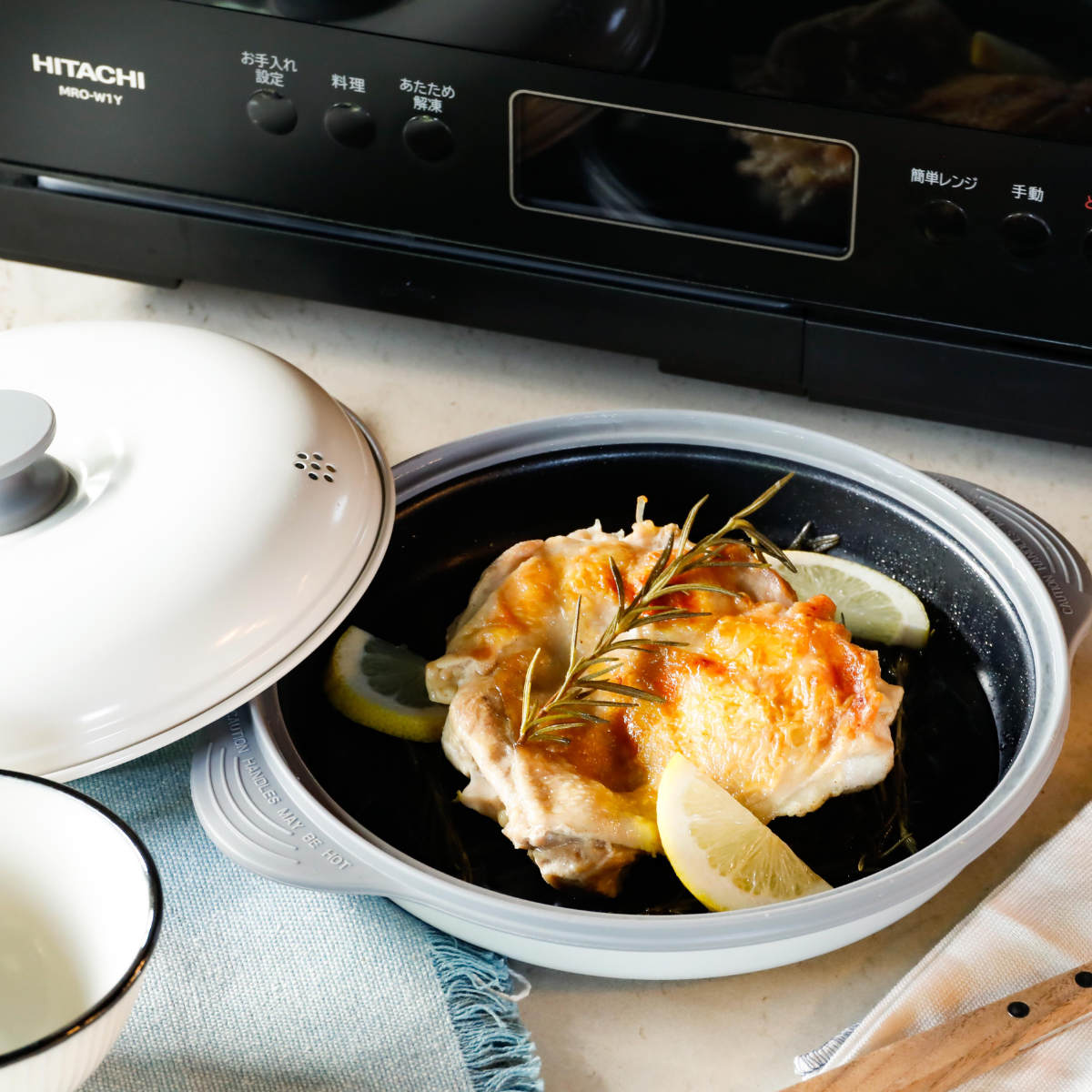 CB JAPAN（シービージャパン） レンジパン copan レンジグリル 食洗機対応 電子レンジ調理器 （ 電子レンジ 調理器 魚焼き器 ...