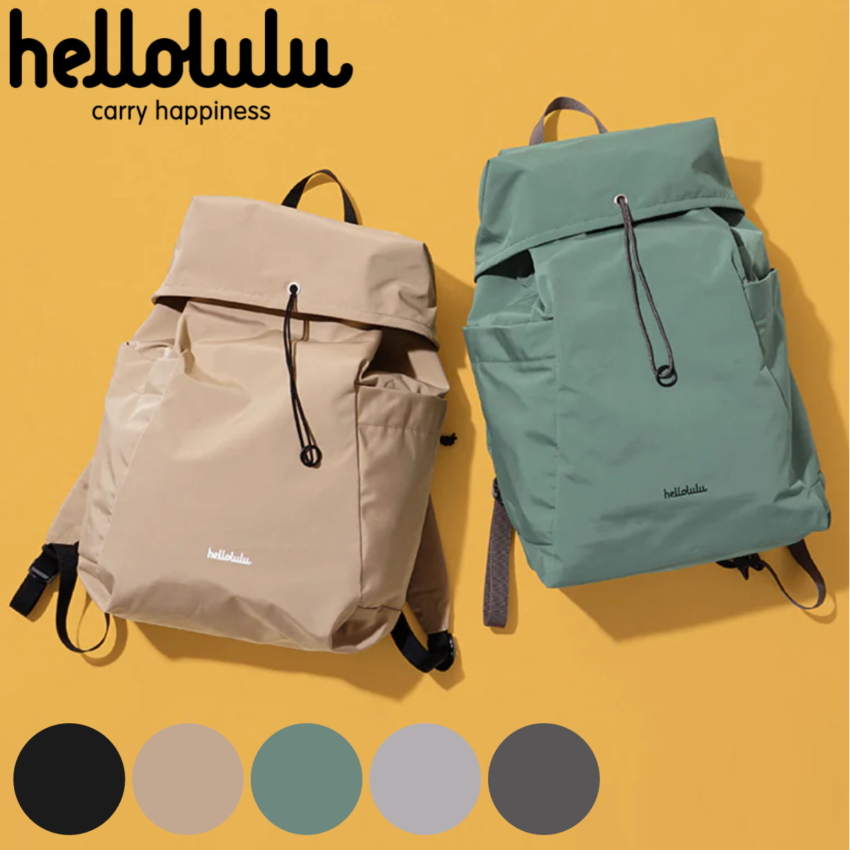 hellolulu（ハロルル） リュック Hellolulu JESSE 8L （ リュックサック ビジネスリュック バッグ デイパック ...