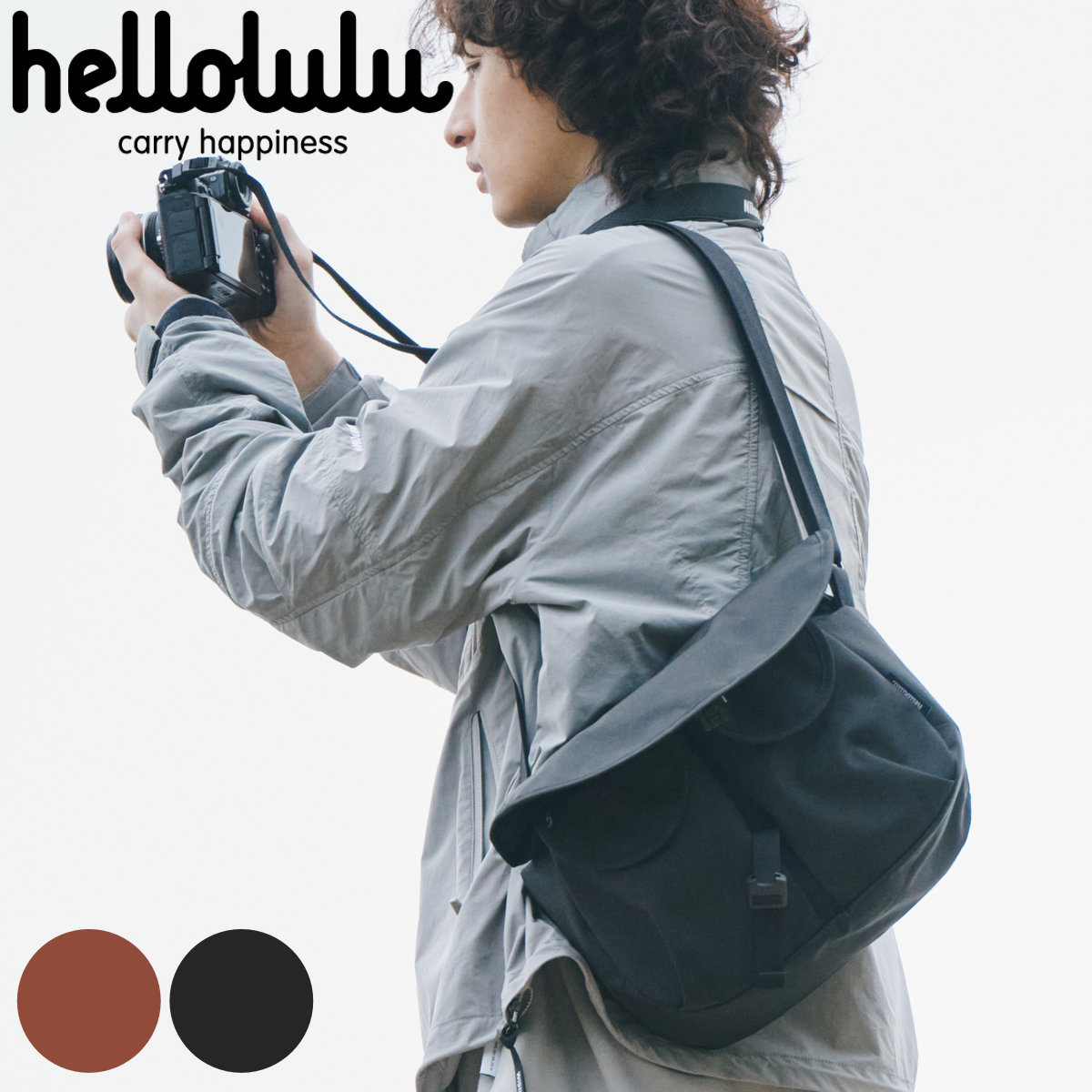 Hellolulu（ハロルル）特集 - お弁当グッズのカラフルボックス ヤフー店