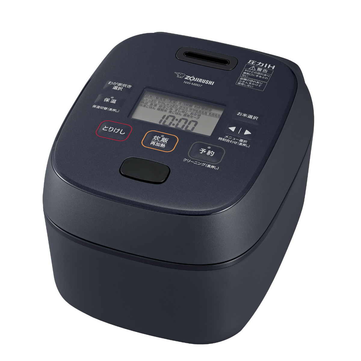 極め炊き 象印 圧力IH炊飯器 4合炊き 黒まる厚釜 フラット設計 立つ