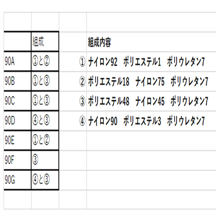 OUTDOOR PRODUCTS NEW OUTDOOR 成型 ボクサーパンツ メンズ 2枚 OUTDOOR PRODUCTS NEW OUTDOOR 成型 ボクサーパンツ メンズ 2枚