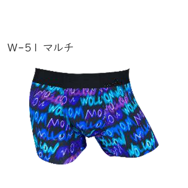 WOLLOW（ワロー） 【WOLLOWワロー】W-47 48 49 50 51 黒 マルチ メンズ ボクサーパンツ 速乾履き心地重視ボクサー ...