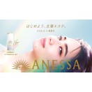 cosme Corindo(香林堂) - Yahoo!ショッピング