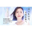cosme Corindo(香林堂) - Yahoo!ショッピング