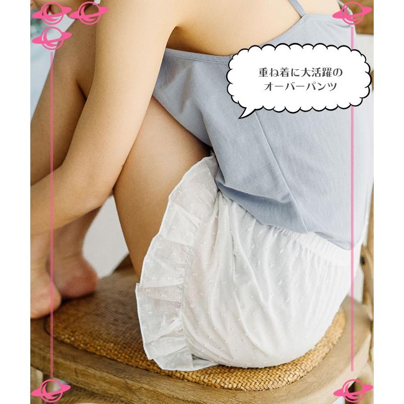 【ドット刺繍パンツ】見せパンツ 短パン インナーパンツ ペチパンツ ボトムス 刺しゅう入り ウエストゴム ショーツ 盗撮防止 パンチラ ペティ