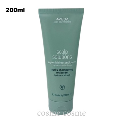 AVEDA アヴェダ スカルプ ソリューション コンディショナー 200ml(0018084040584) ギフト プレゼント 母の日 : コスメコスメ - 通販 - Yahoo!ショッピング