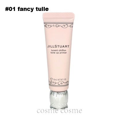 JILLSTUART beauty 【並行輸入品】ジルスチュアート ルーセントシフォン トーンアップ プライマー 30g #01 fancy tulle【メール便可】 : コスメコスメ ...