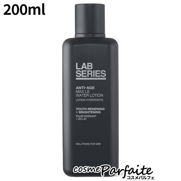 化粧水 ラボシリーズ LAB SERIES マックス LS ウオーター ローション N 200ml コンパクト便 ラッピング ギフト 新入荷06 :0022548440223:コスメパルフェ ...