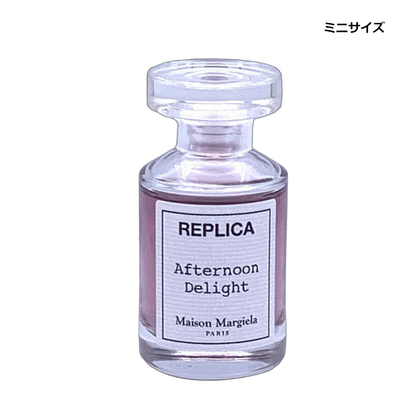 Maison Margiela（メゾンマルジェラ） 香水・ユニセックス メゾン