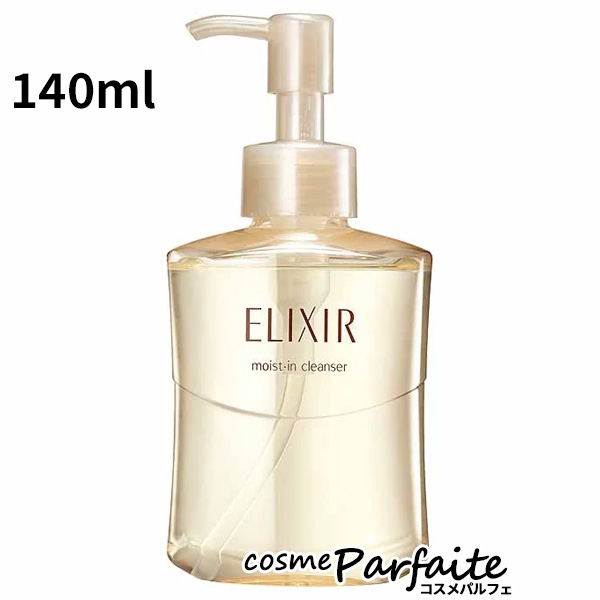 エリクシールシュペリエル 洗顔料 エリクシール ELIXIR シュペリエル モイストインクレンズ 140ml コンパクト便 : コスメパルフェ - 通販 - Yahoo!ショッピング