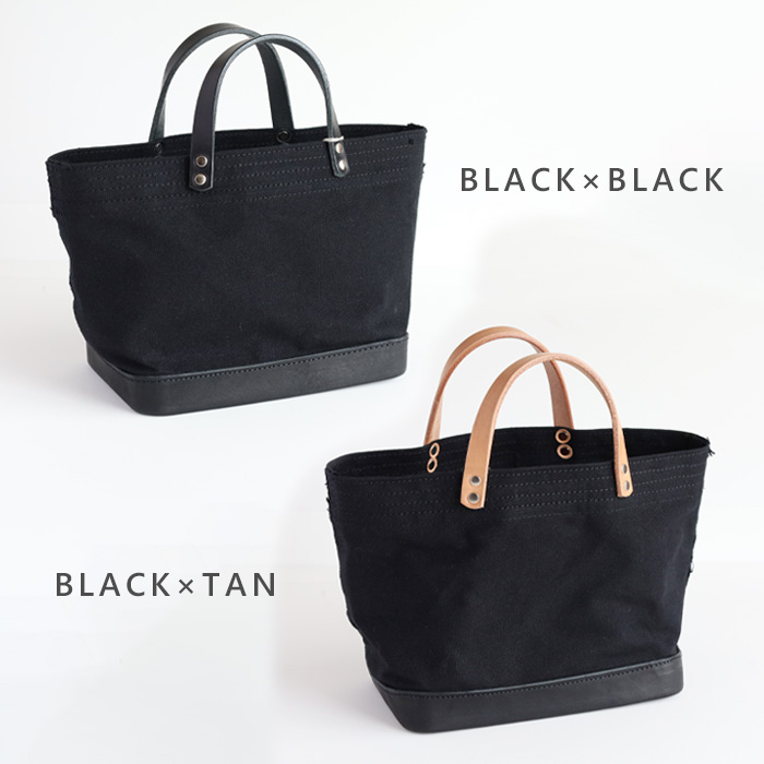 Butler Verner Sails（バトラーバーナーセイルズ） モールドレザー