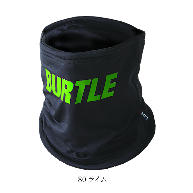 バートル ネックゲイター 2023 BURTLE 防寒具 防寒 保温 ネックウォーマー 登山 バイク 自転車 秋冬用 4092 (2枚までネコポス) :4092:craftworks - 通販 ...