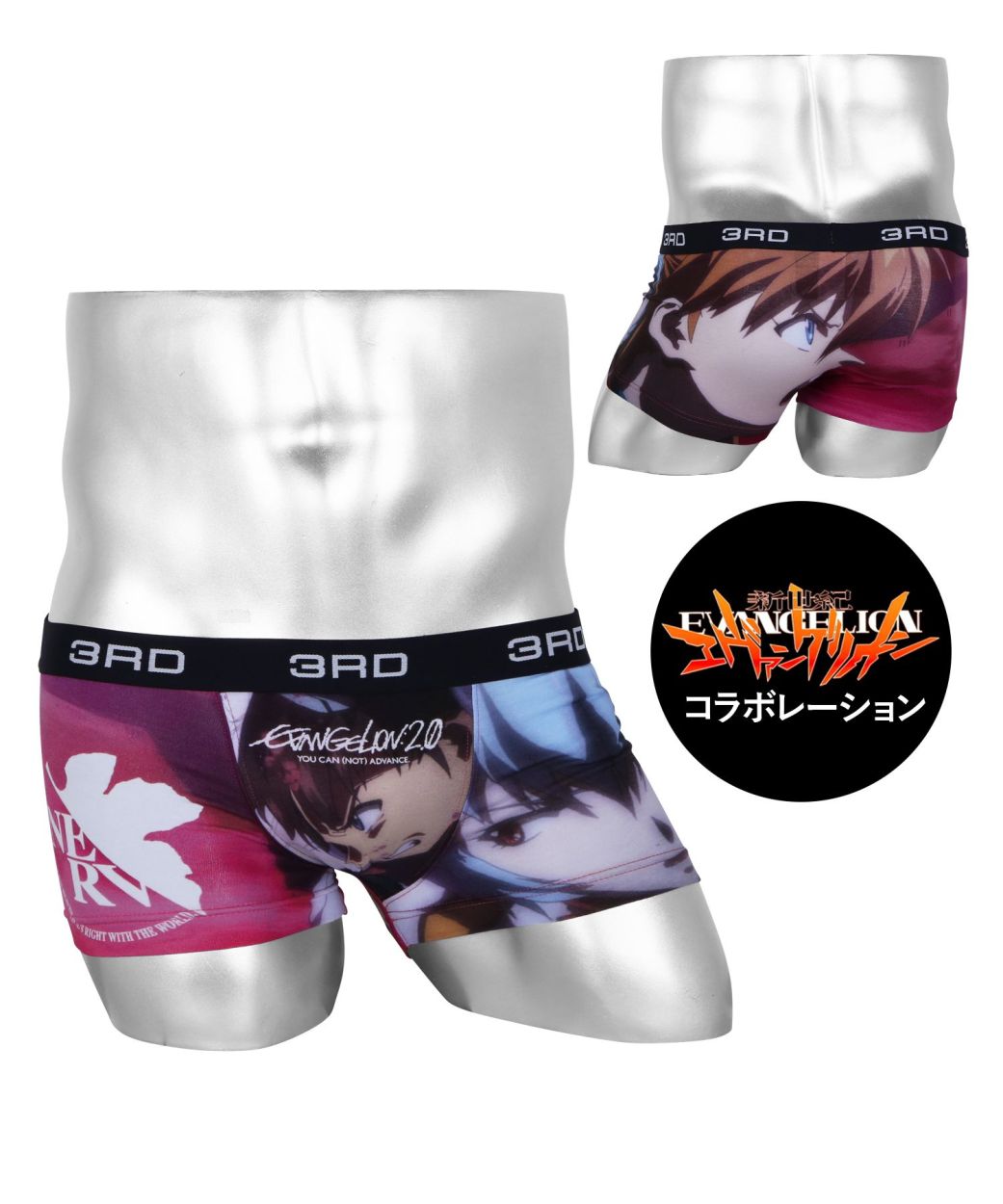 サードウェア 3RDWARE ボクサーパンツ メンズ アンダーウェア コットン 男性 下着 国産 国内生産 日本製 ブランド メール便 父の日 :211117702:ブランド下着ならCrazy ...