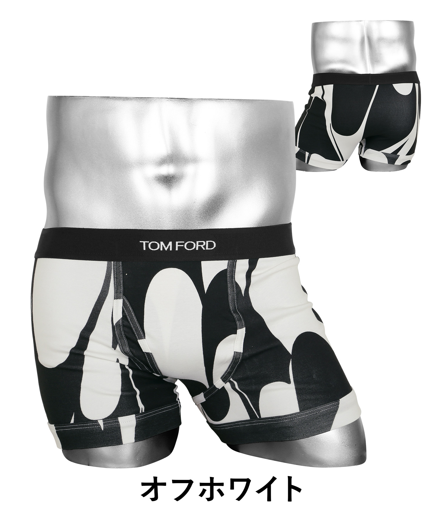 TOM FORD トムフォード ボクサーパンツ メンズ コットン 前開き TOM FORD トムフォード ボクサーパンツ メンズ コットン 前開き