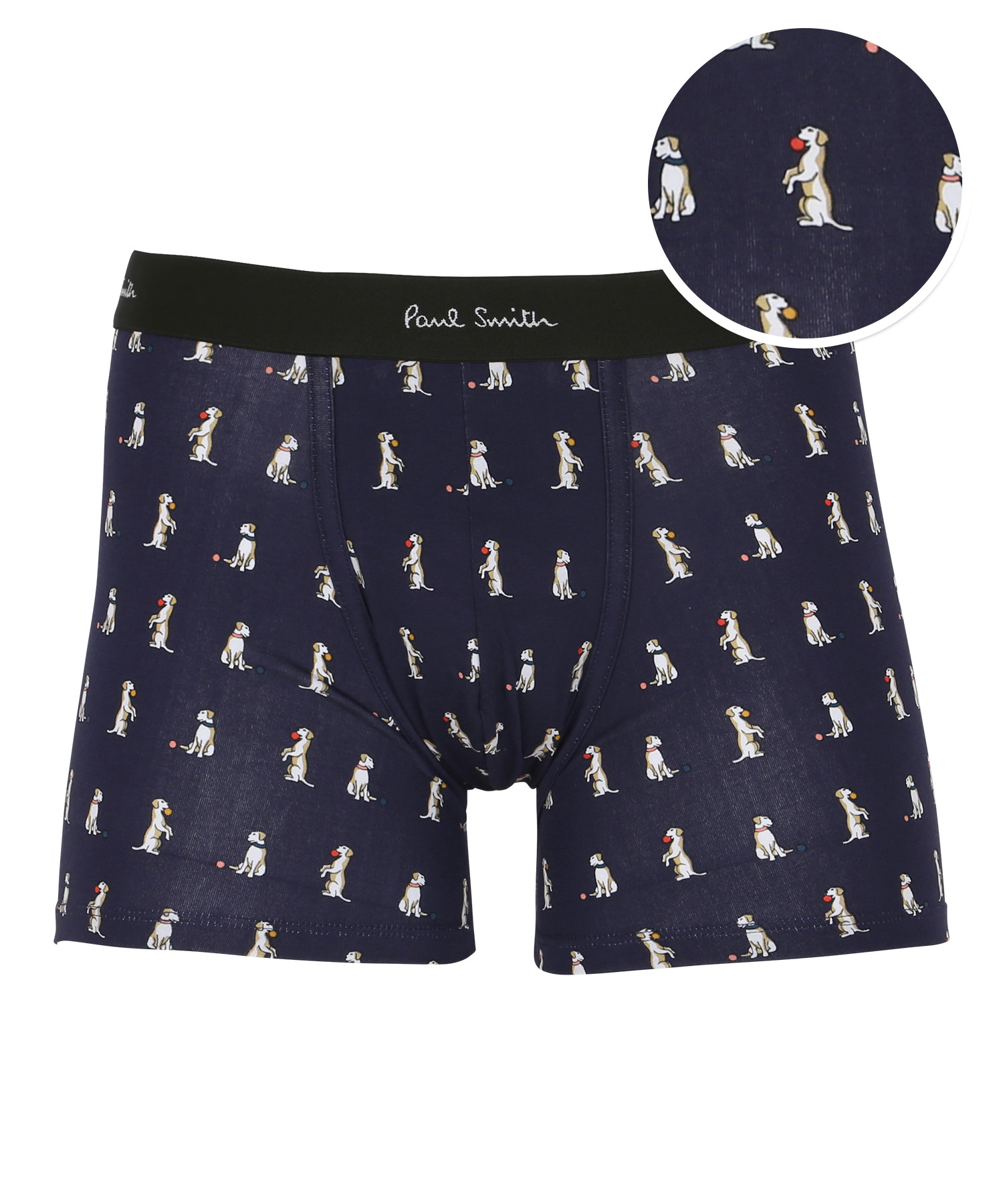 ポールスミス Paul Smith ロング ボクサーパンツ メンズ 下着 紳士 おしゃれ かっこいい 綿 長め アニマル柄 ドット ボーダー ...