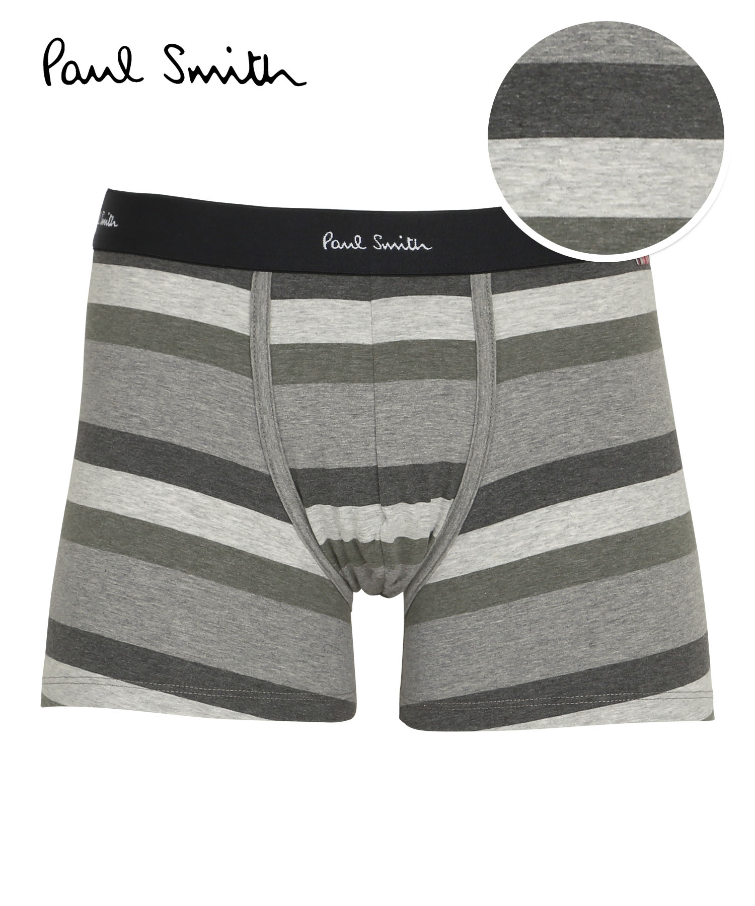 ボクサーパンツ メンズ ポールスミス Paul Smith ロング 下着 紳士 おしゃれ 綿 長め アニマル ドット ボーダー ブランド ...